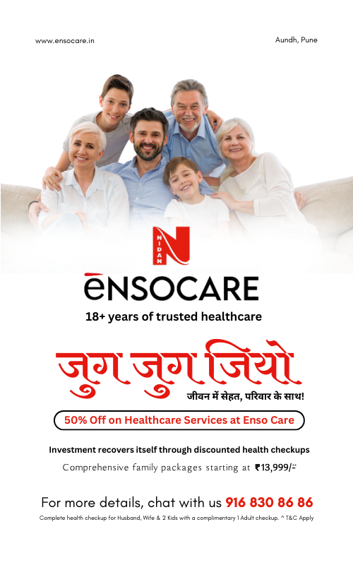 EnsoCare Pune — 50% Off Healthcare Services | 3T MRI, CT & Health Checkups